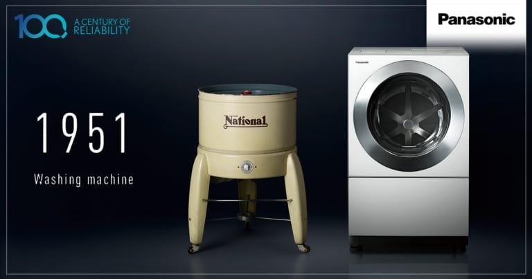 Panasonic's first washing machine launched in 1951 | Panasonic ...