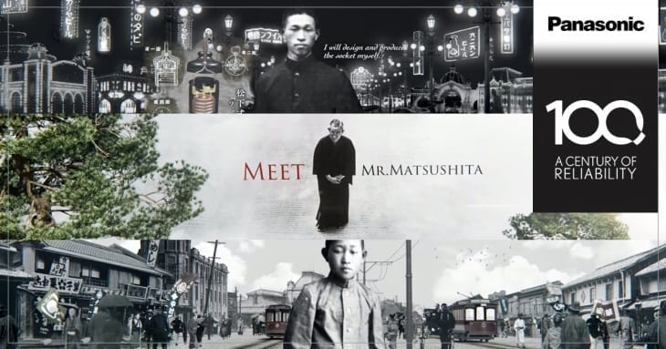 Meet Panasonic’s Founder - Konosuke Matsushita - Electrical Appliances ...