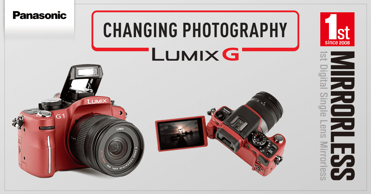 Lumix G Series – rewriting the rules for mirrorless cameras | Panasonic ...